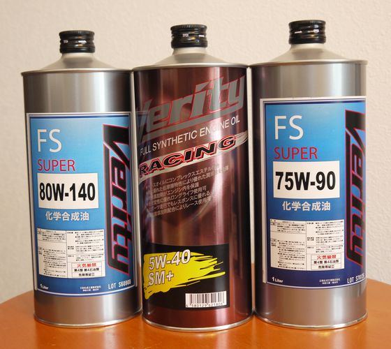 Verity レース用エンジンオイル | PRODUCTS | TERZOMARUMURA